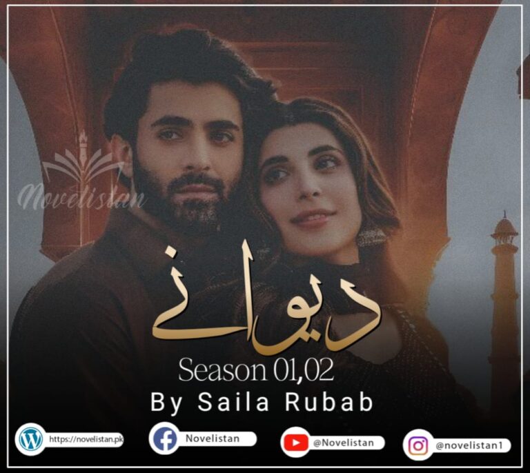 #1 Pakistani Urdu Novels: Romance, Fantasy, Social Issues, and More ...