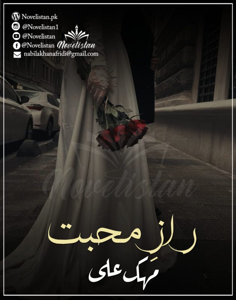 Red Ishq By Kainat Ijaz Novel20366 - Best Pakistani Urdu Novels - Novelistan